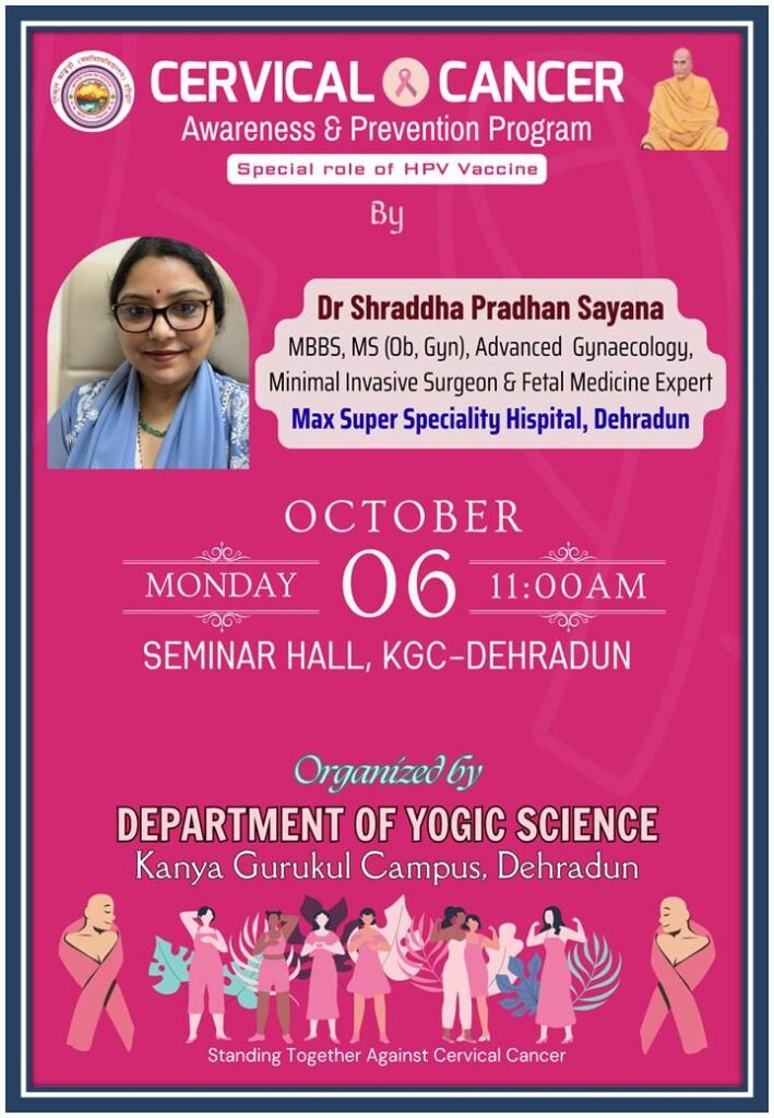 Cervical Cancer Awareness Wellness Program - GK(DU)